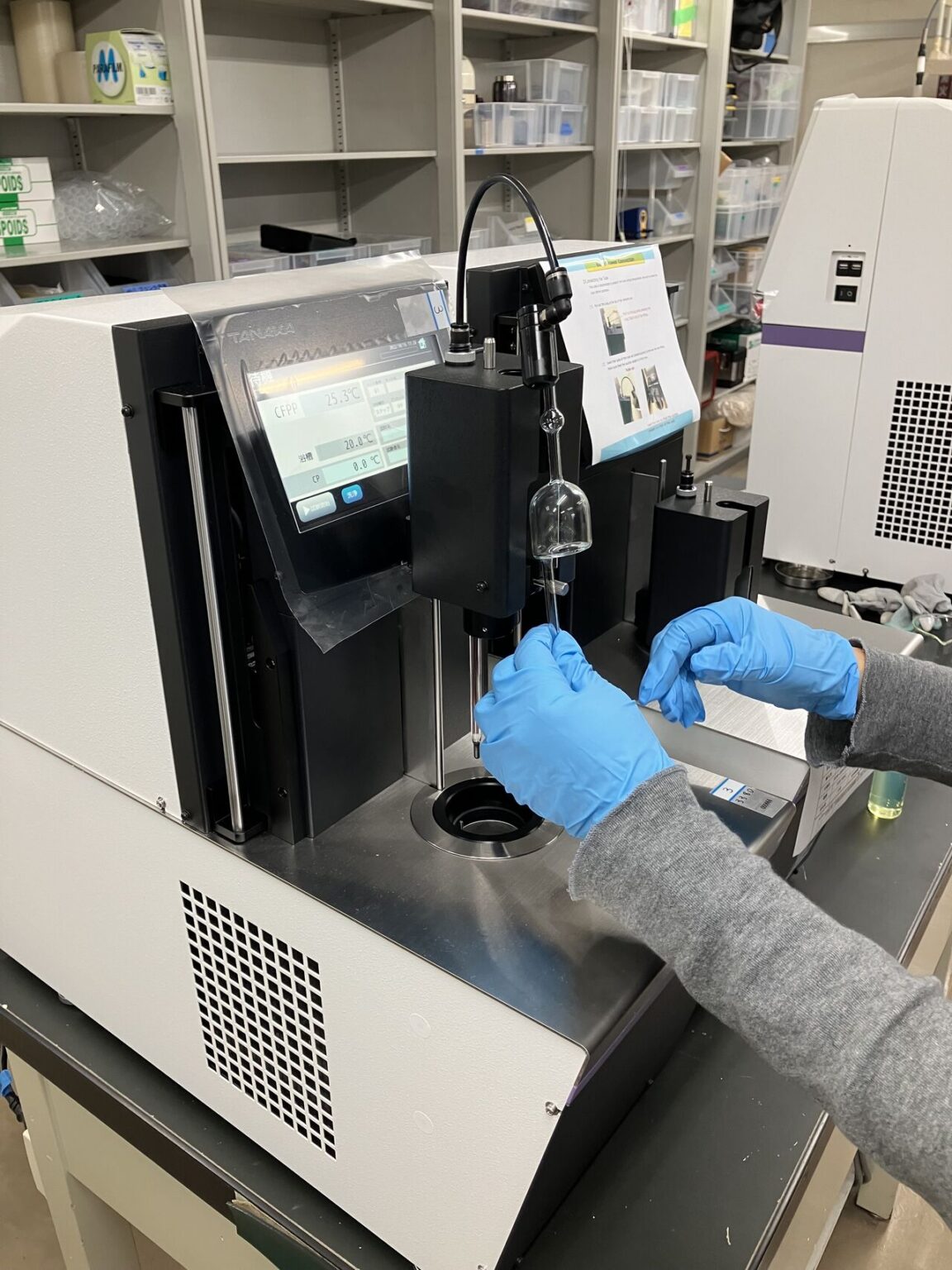 afp-300紹介 - 田中科学機器製作株式会社