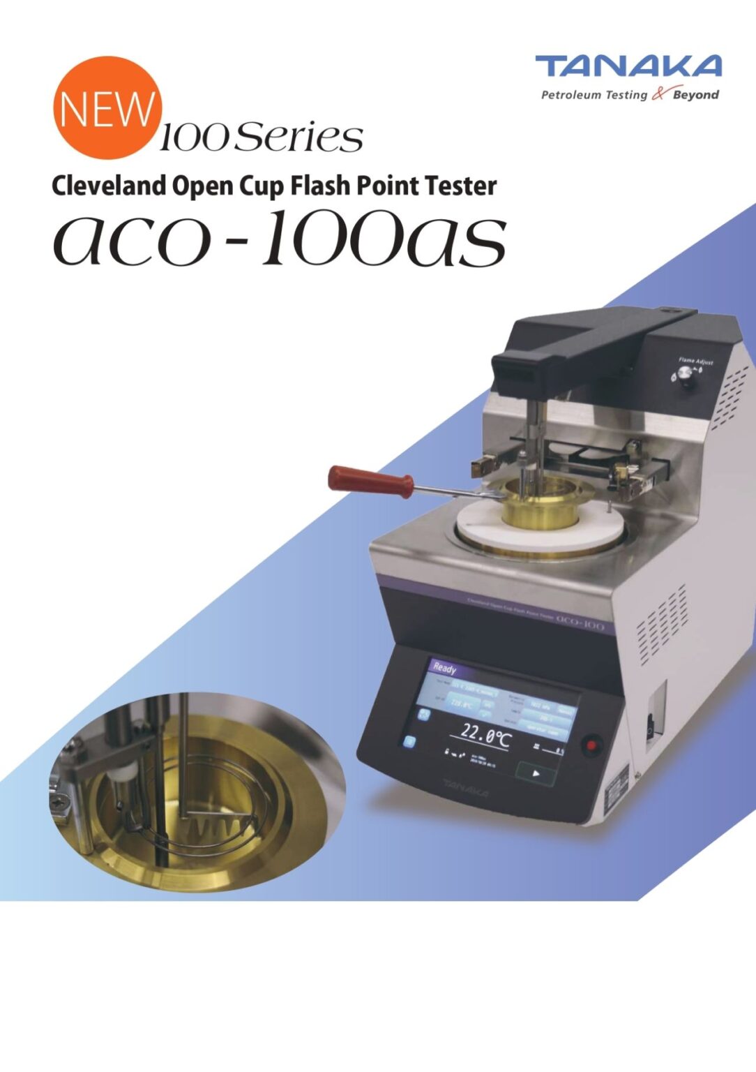 aco-100as デモ - 田中科学機器製作株式会社
